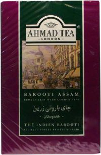 Tea Archives - Habash Brand- Middle Eastern Food Wholesale