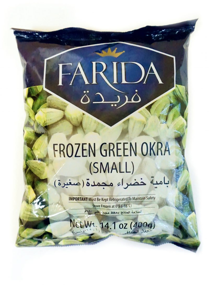 FROZEN OKRA (ZERO)