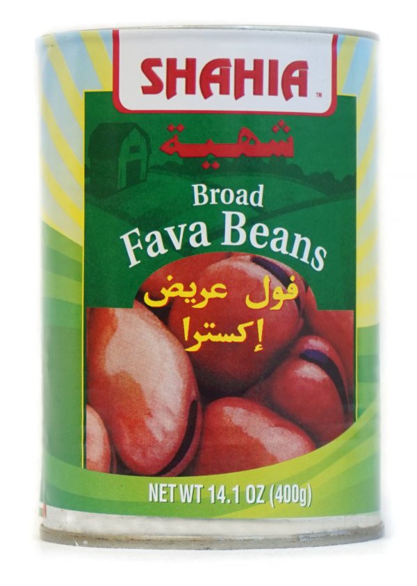 Shahia Archives - Habash Brand- Middle Eastern Food Wholesale