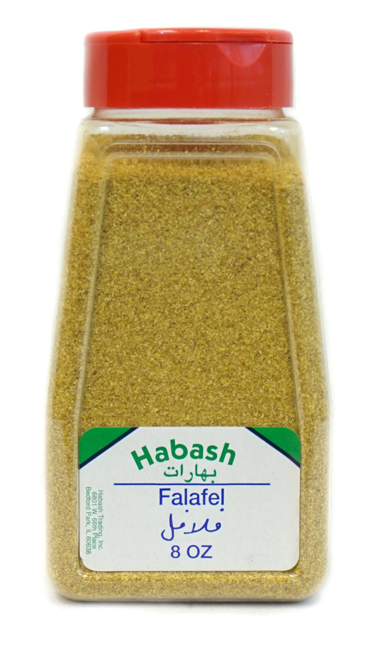 FALAFEL SPICE BLEND