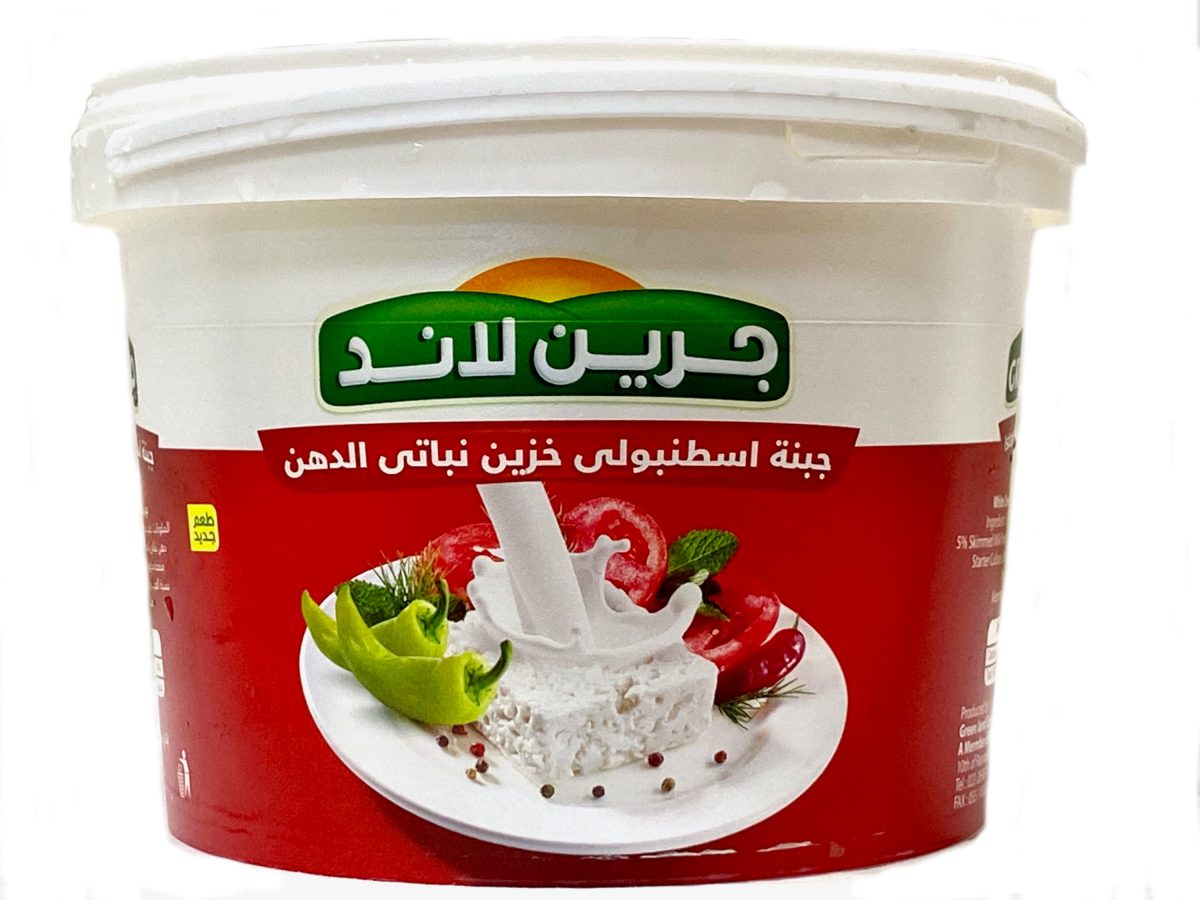 Cheese & Dairy Archives - Page 2 of 3 - Habash Brand- Middle Eastern ...