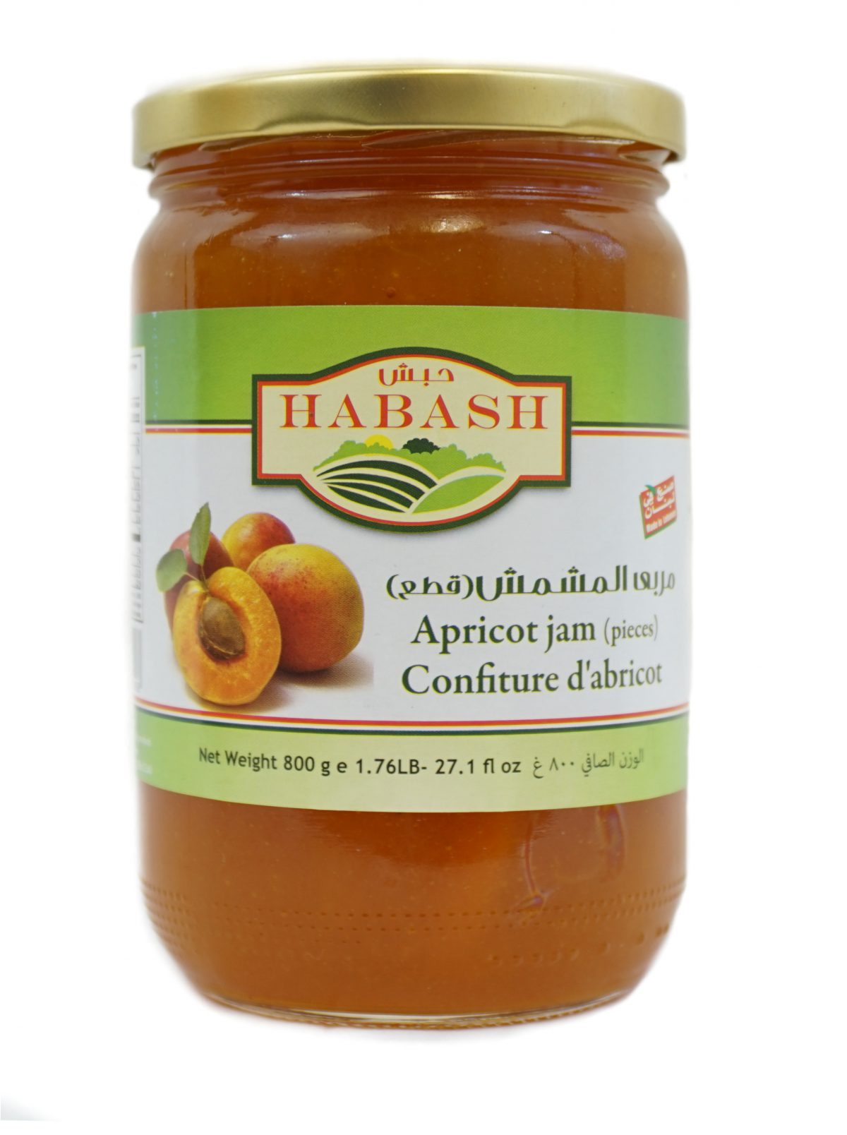 Grocery Archives - Page 4 of 8 - Habash Brand- Middle Eastern Food ...