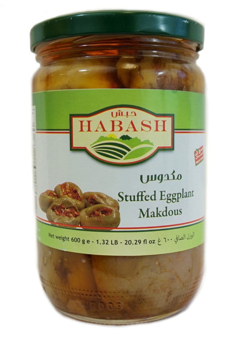 Pickles Archives - Habash Brand- Middle Eastern Food Wholesale
