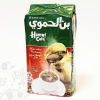 Coffee Archives - Habash Brand- Middle Eastern Food Wholesale