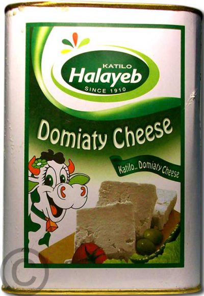 Cheese & Dairy Archives - Page 2 of 3 - Habash Brand- Middle Eastern ...