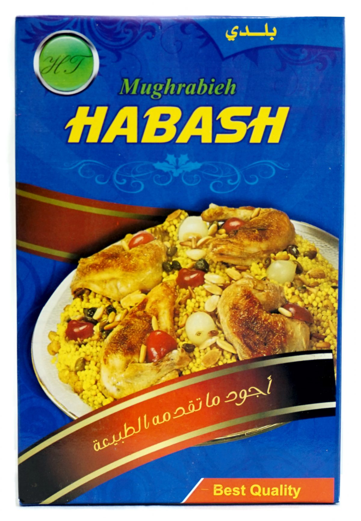 Grocery Archives - Page 5 of 9 - Habash Brand- Middle Eastern Food ...