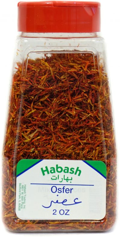 Packaged Items Archives - Page 5 of 5 - Habash Brand- Middle Eastern ...