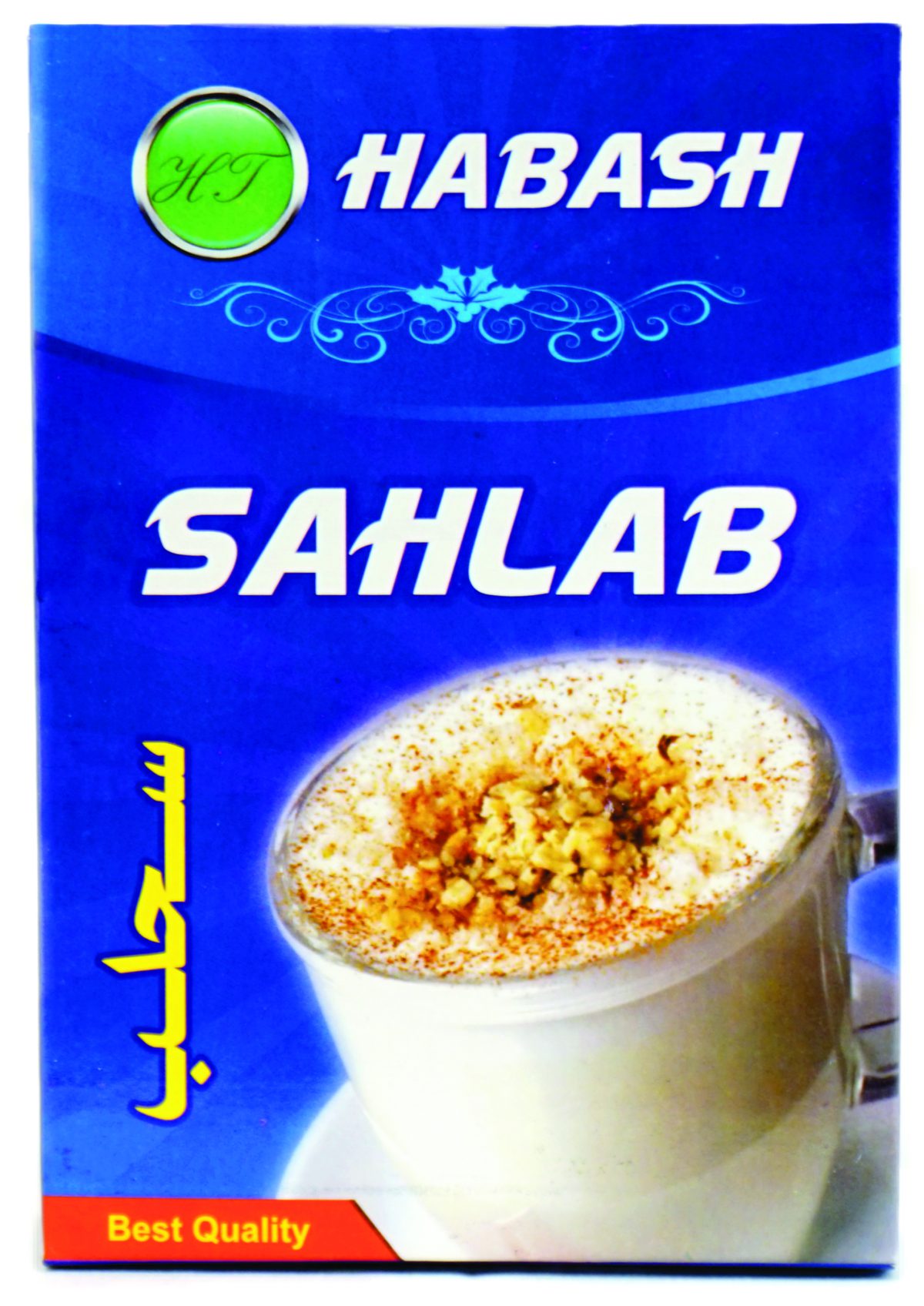 Grocery Archives - Page 5 of 8 - Habash Brand- Middle Eastern Food ...