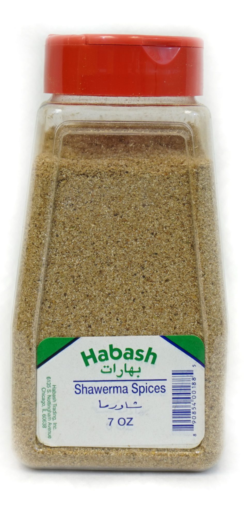 SHAWARMA SPICES