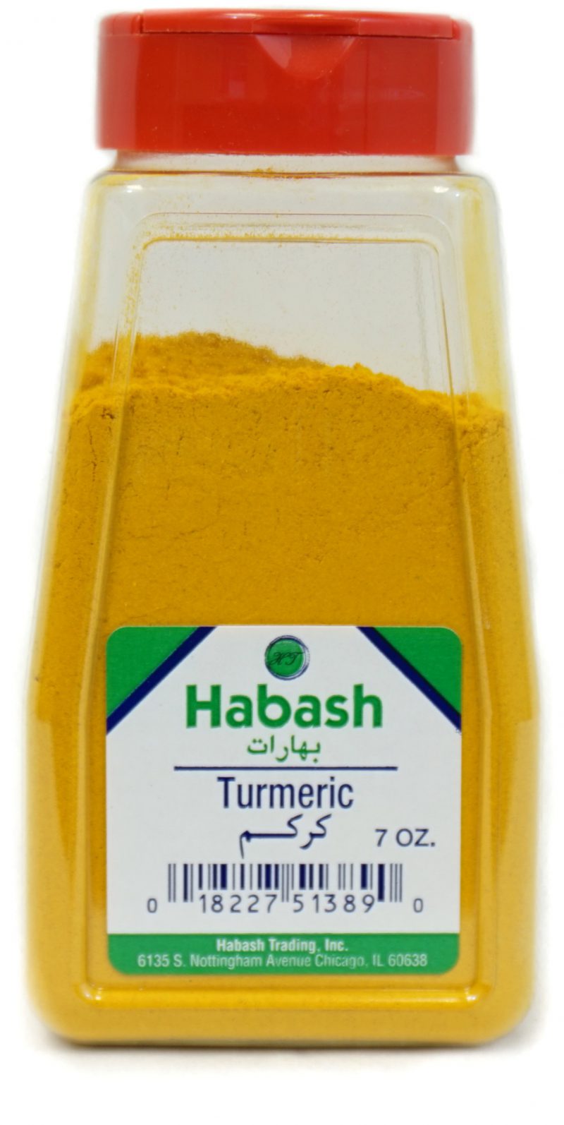 TURMERIC GROUND